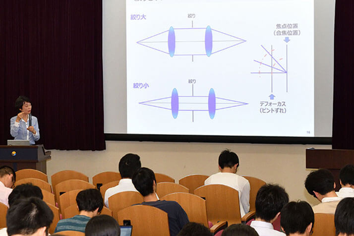 Encouraging Younger Generations to Build the Future | Corporate ...